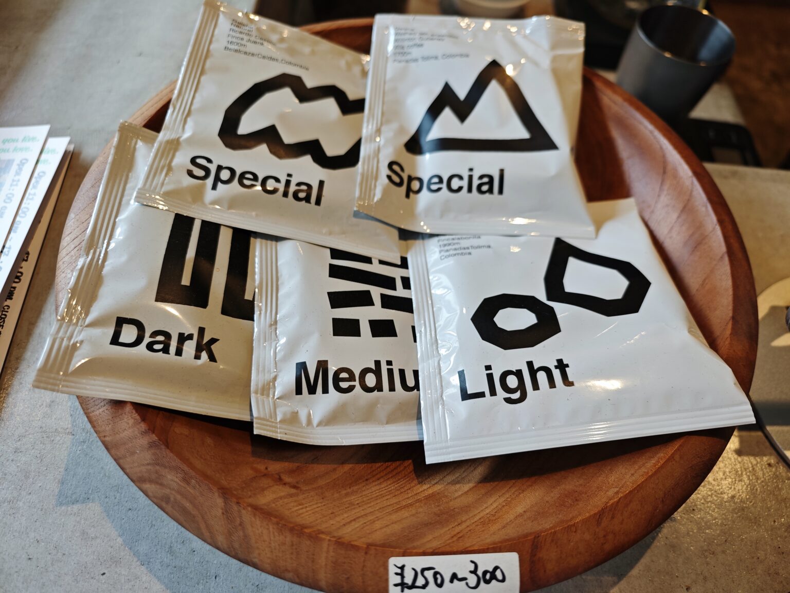 【haiz coffee roastery (ヘイズコーヒーロースタリー)／南砺市】井波エリアにあるお洒落カフェ。こだわり空間で自家焙煎珈琲を ...