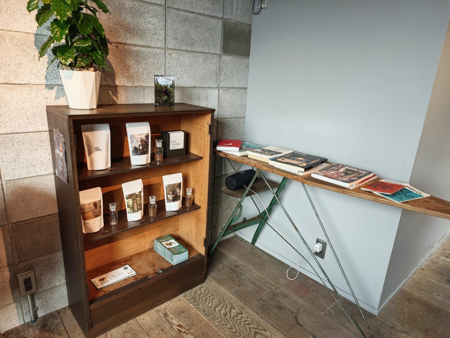 【haiz coffee roastery (ヘイズコーヒーロースタリー)／南砺市】井波エリアにあるお洒落カフェ。こだわり空間で自家焙煎珈琲を ...