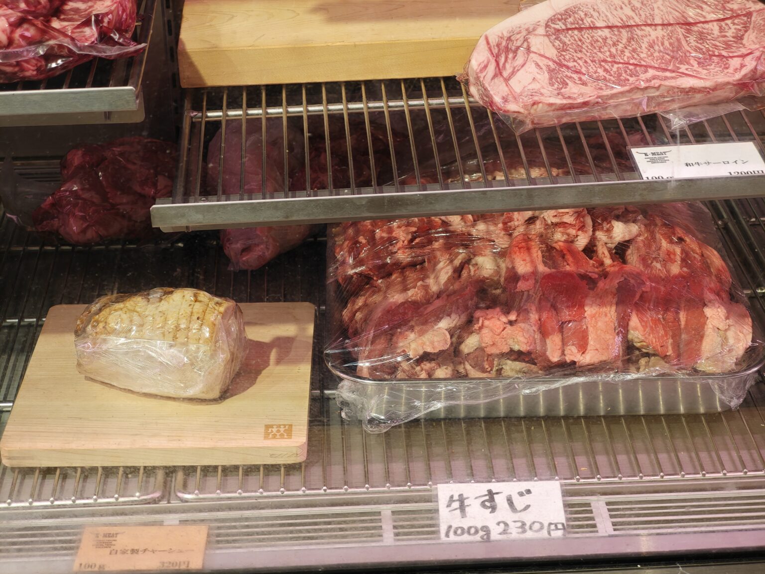 【Beef Kitchen by K·MEAT(ケーミート)／富山市】SOGAWA BASEにある精肉店直営店。和牛ローストビーフやカルビ定食 ...