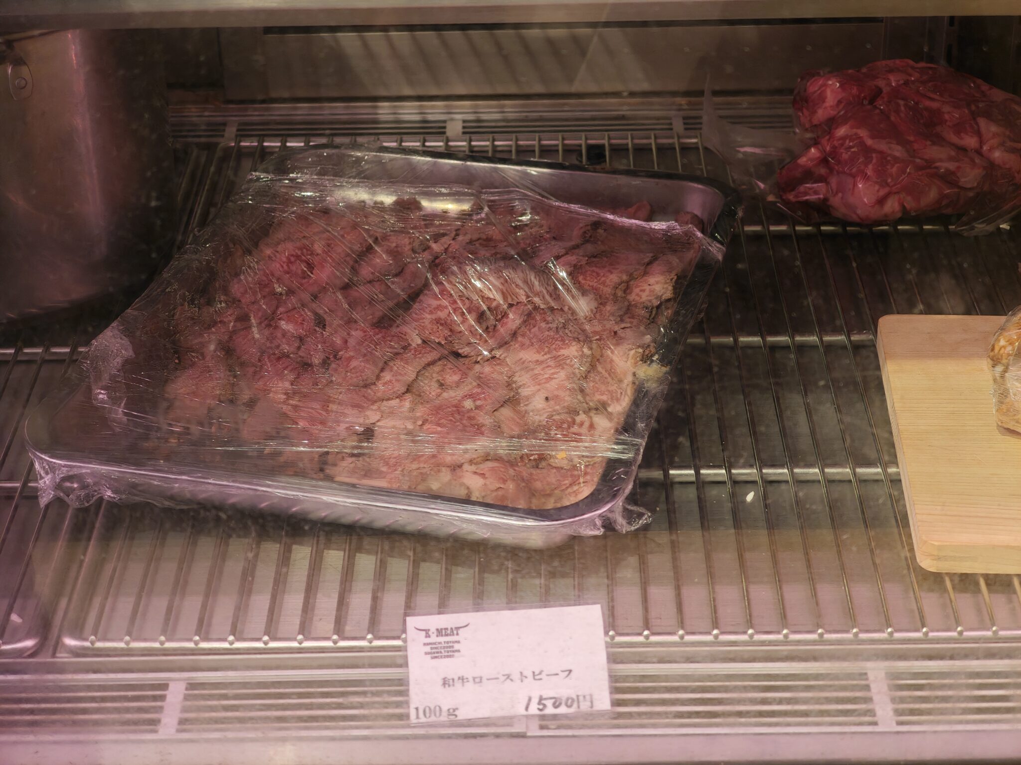【Beef Kitchen by K·MEAT(ケーミート)／富山市】SOGAWA BASEにある精肉店直営店。和牛ローストビーフやカルビ定食 ...