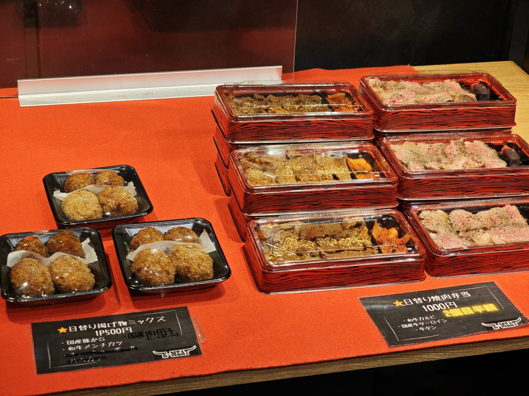 【Beef Kitchen by K·MEAT(ケーミート)／富山市】SOGAWA BASEにある精肉店直営店。和牛ローストビーフやカルビ定食 ...