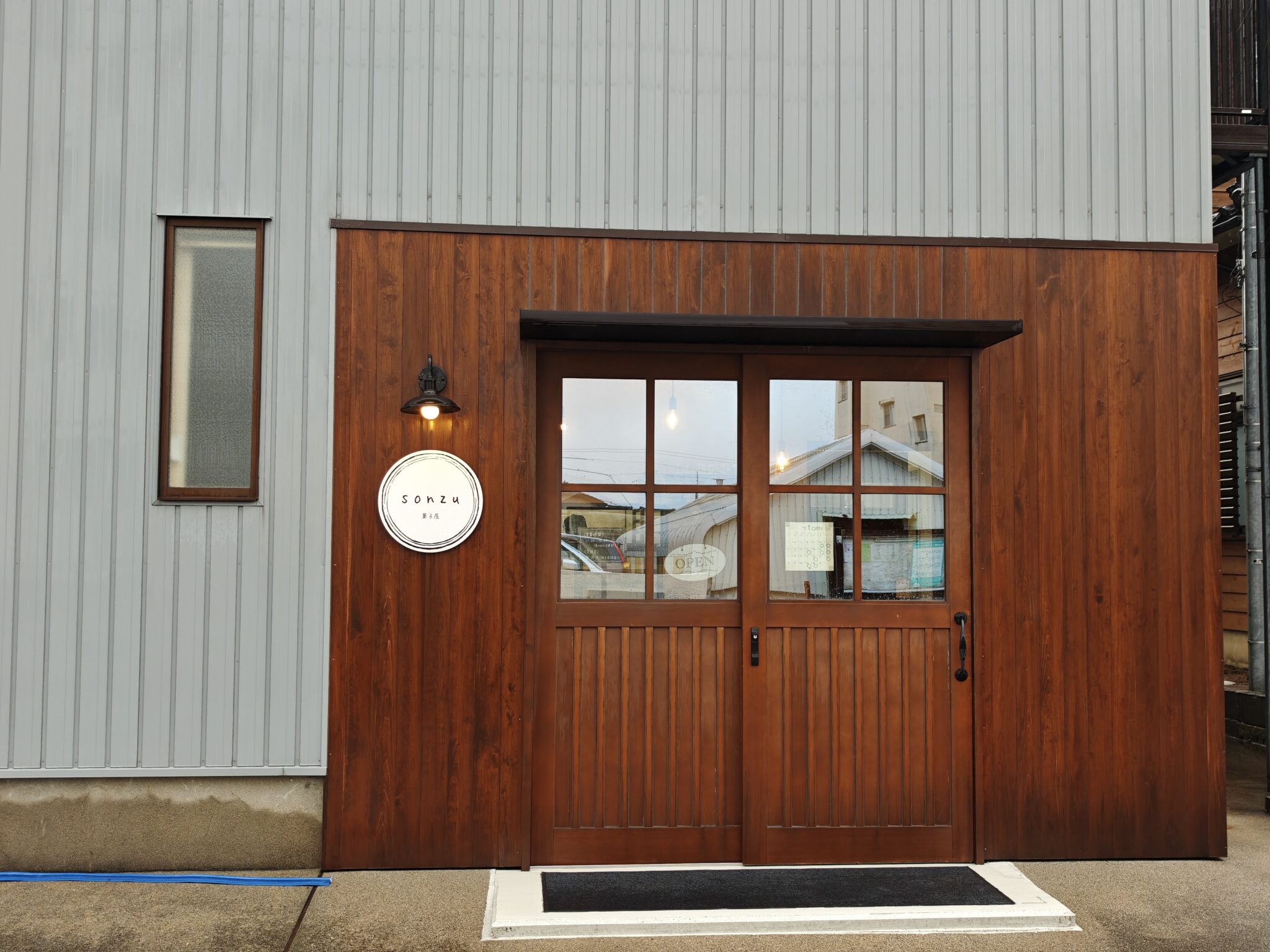 【sonzu 菓子屋(ソンズ)／魚津市】グルテンフリーの日替わりマフィンやシフォンケーキが美味しい | ツタエル富山