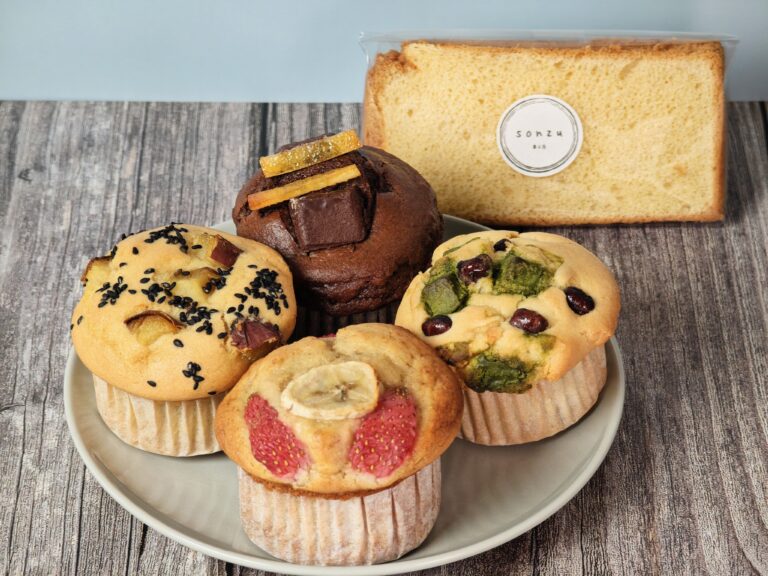 【sonzu 菓子屋(ソンズ)／魚津市】グルテンフリーの日替わりマフィンやシフォンケーキが美味しい | ツタエル富山