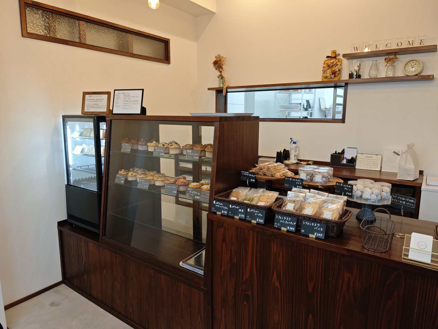 【sonzu 菓子屋(ソンズ)／魚津市】グルテンフリーの日替わりマフィンやシフォンケーキが美味しい | ツタエル富山