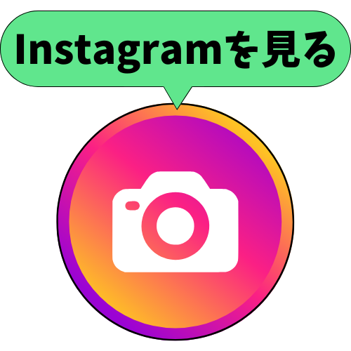 【haiz coffee roastery (ヘイズコーヒーロースタリー)／南砺市】井波エリアにあるお洒落カフェ。こだわり空間で自家焙煎珈琲を ...